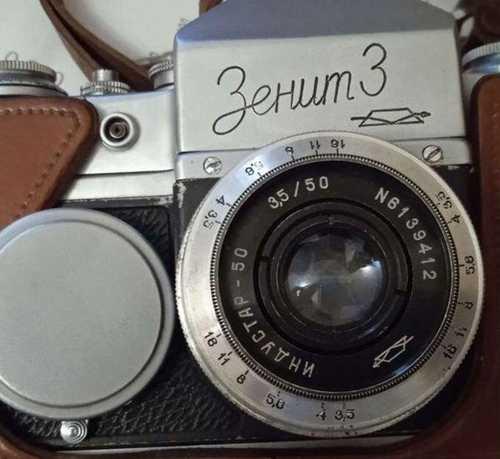 Плёночный фотоаппарат Zenit 3