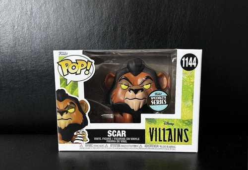 Funko Pop Scar