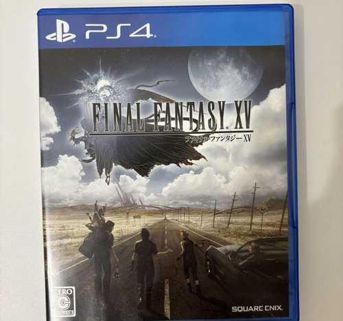 Final Fantasy 15 PS4