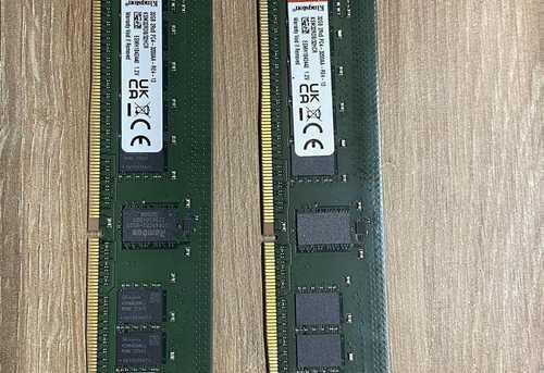 Оперативная память ddr4 32gb ecc reg