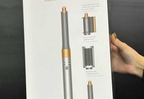 Стайлер Dyson Long HS05 Nikel/Copper