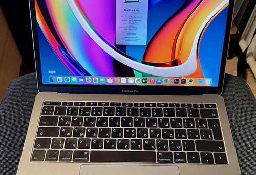 MacBook Pro 13" 2017 / i7 / 16GB / 1TB