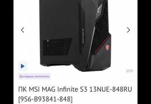 Игровой компютер MSI MAG Infinite s3 13nue-848RU