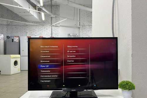 Телевизор Philips 32" / Гарантия / Доставка