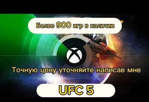 Игры на xbox one sx, series sx- UFC 5