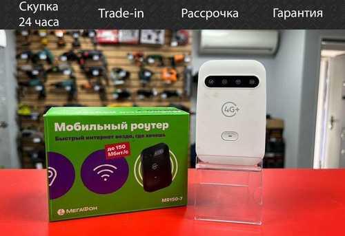 Мобильный роутер Megafon MR150-7