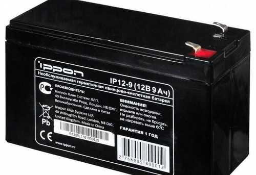Аккумуляторная батарея Ippon IP 12-9