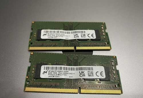 Оперативная память 8Gb Micron DDR4 3200