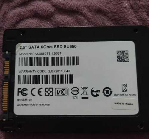 Жесткий диск ssd 120 gb для ноутбука