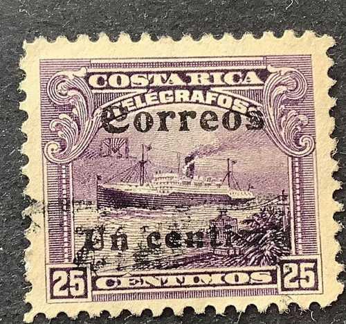 Costa Rica 1911 г Корабль