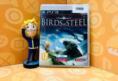 PS3 Birds of Steel б/у