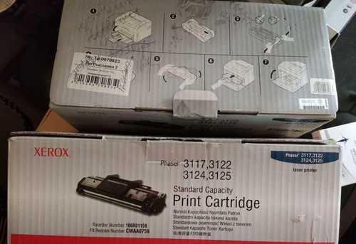 Картриджи для лазерного принтера Phaser