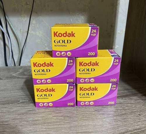 Фотопленка 35мм цветная Kodak Gold