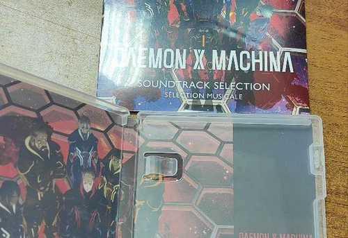 Daemon X Machina