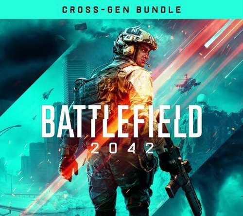 Battlefield 2042 Xbox One / Series