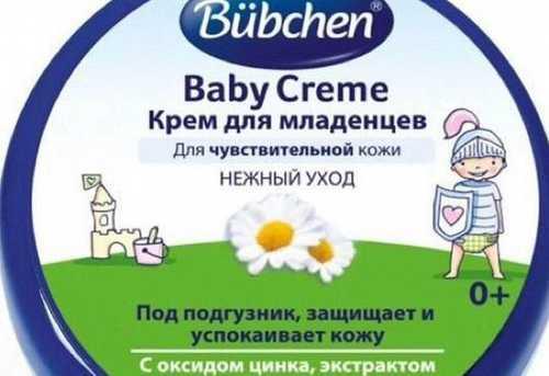 Крем детский bubchen