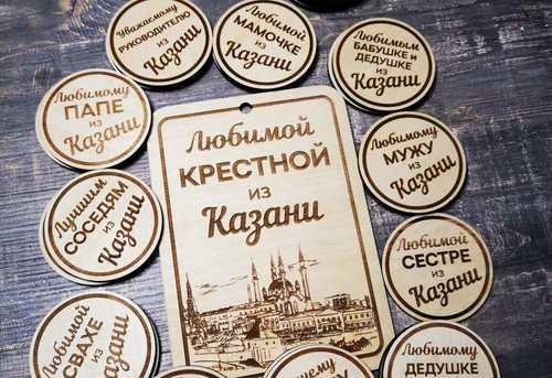 Сувениры и подарки из дерева