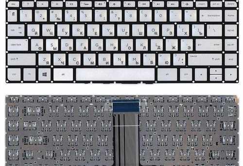 Клавиатура для HP 14-AB серебристая с подсветкой
