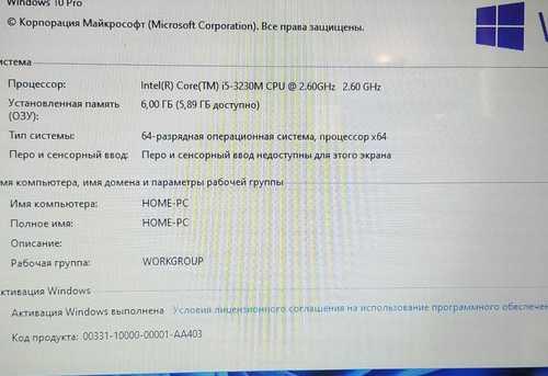 Samsung NP510R5E, SSD, I5-3230, 2 видеокарты