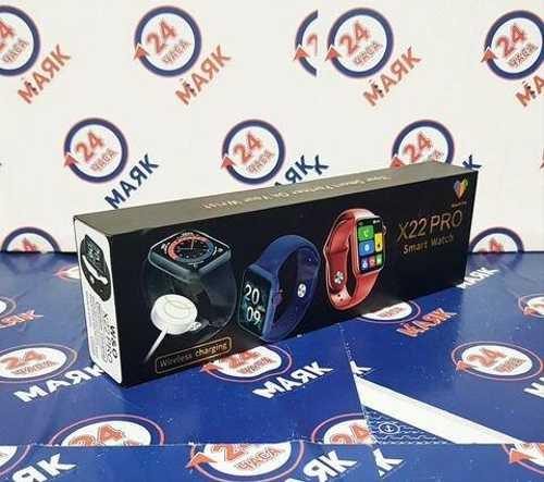 Смарт-часы Smart Watch X22 Pro