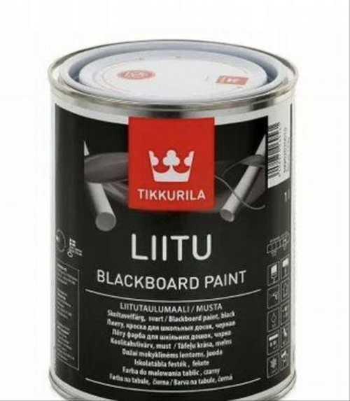Краска для школьных досок Liitu Tikkurila