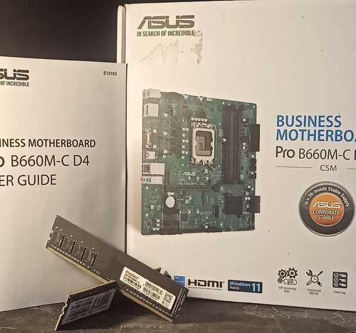 Комплект мат плата Asus Pro B660M-C D4   16gb ddr4