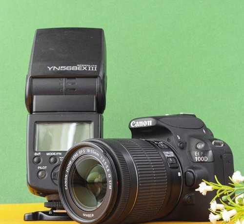 Фотоаппарат Canon 100D kit 18-55 STM + вспышка