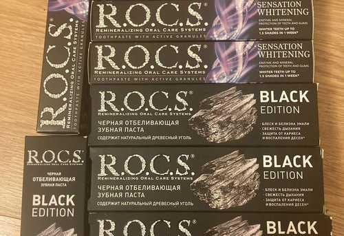 Зубные пасты R.O.C.S