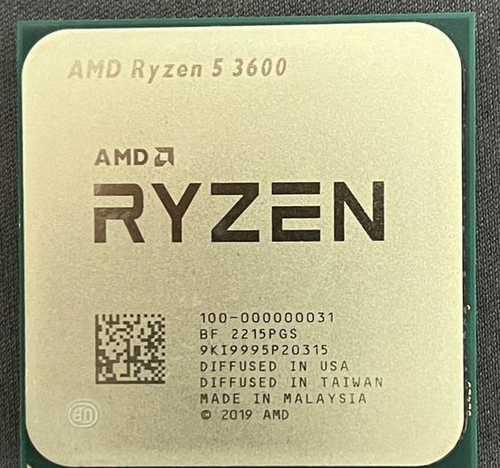 Процессор amd ryzen 5 3600