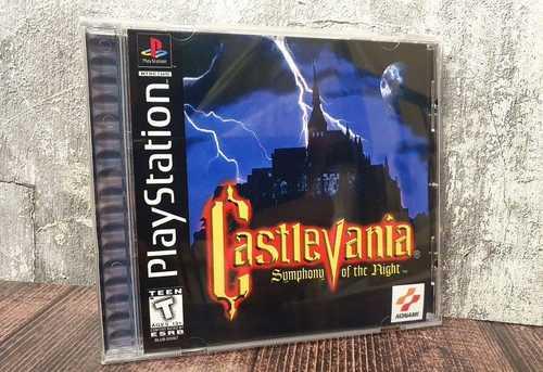 Castlevania Symphony of the Night ps1 Playstation