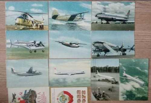Открытки советские винтажные коллекционные