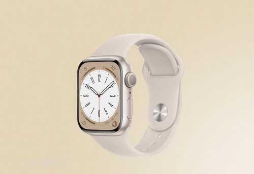 Apple watch 8 series 41mm
