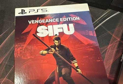 Sifu vengeance edition