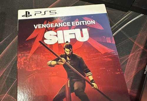 Sifu vengeance edition