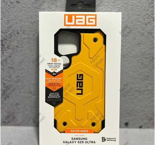 Чехол Uag Pathfinder Samsung Galaxy S25 Ultra