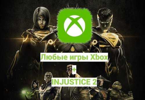 Игры на Xbox One и Series, injustice 2