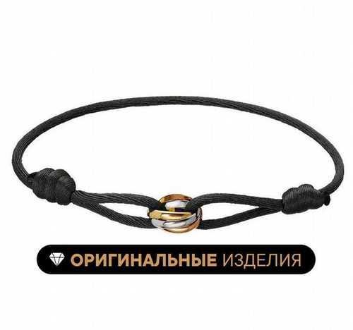 Браслет Cartier Trinity