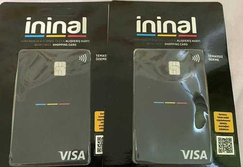 Карта Ининал ininal