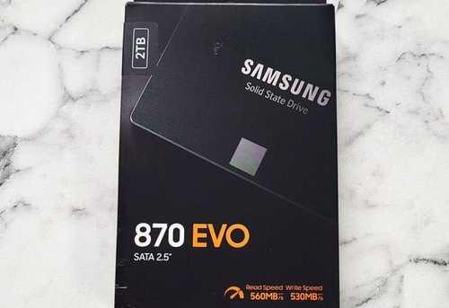 Samsung 870 EVO 2Tb SSD Новый