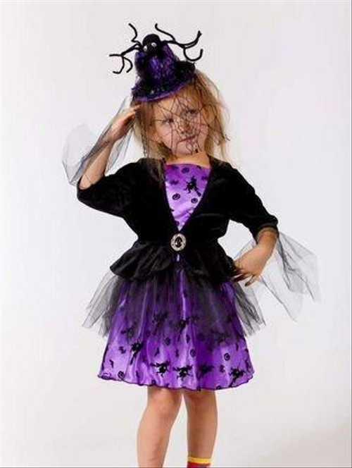 Карнавальный костюм Хэллоуин ведьма 122-134