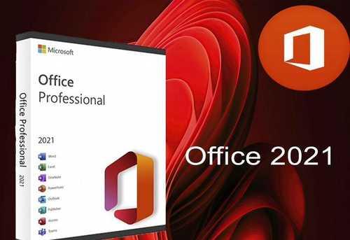 Microsoft Office 2021,2019,2016