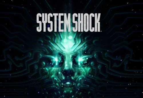 System Shock PS4/PS5 RUS