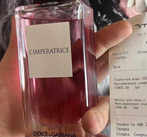 Dolce gabbana l’imperatrice оригинал