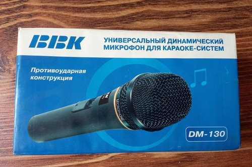 Динамический микрофон для караоке BBK - DM - 130