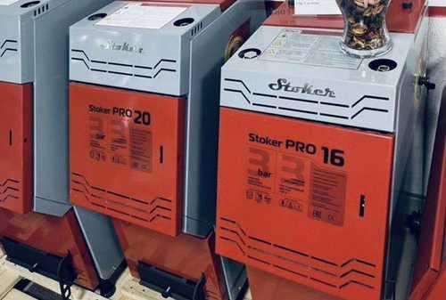 Котел отопительный твердотопливный Stoker PRO 20