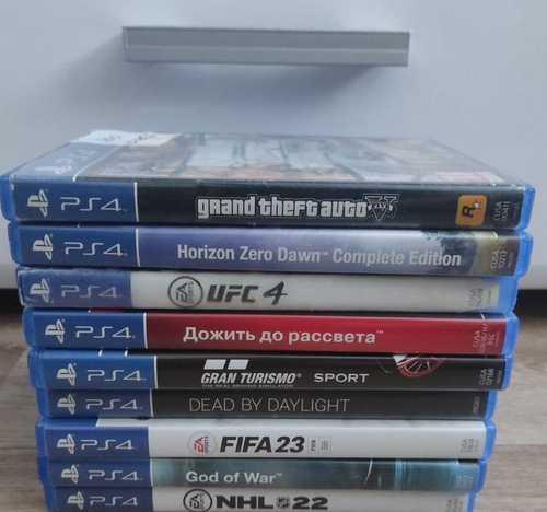 Диски на Ps4