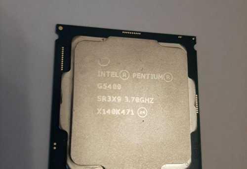 Intel Pentium Gold G5400 2/4 ядра (встр. графика)