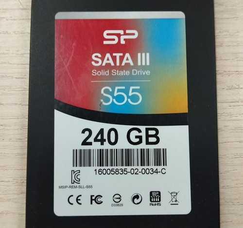 SSD диск Silicon Power S55 240GB