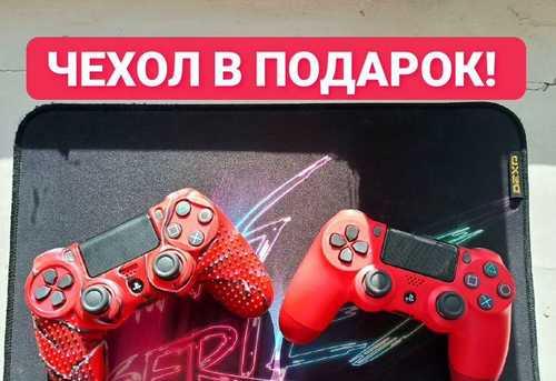 Джойстик sony dualshock 4 v2