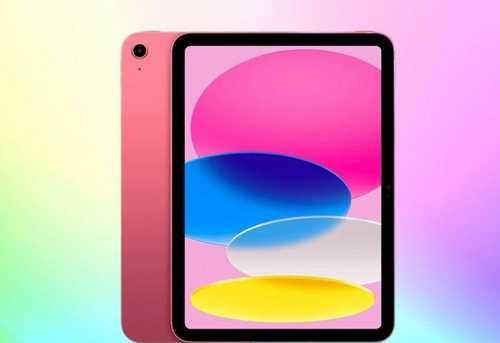 iPad 10(2022) 256GB Pink Wi-Fi